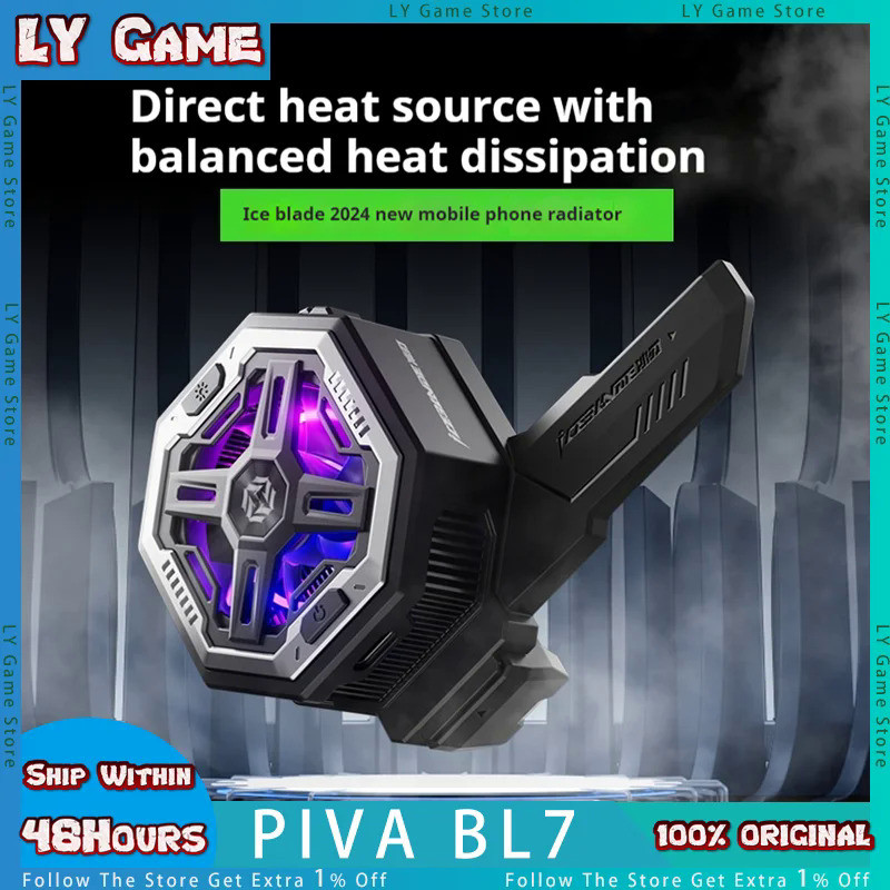 Mobile Phone Cooler BL7 Cooling Back Clip/Magnetic Suction Semiconductor Fan Game Cooling God ...