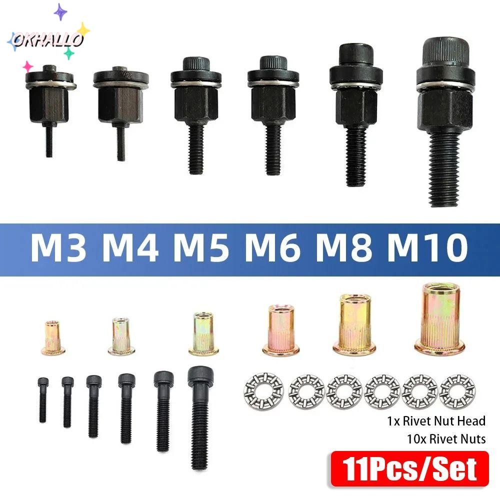 OKHALLO 11Pcs/Set Hand Rivet Nut, Mandrel Staple M3 M4 M5 M6 M8 M10 ...