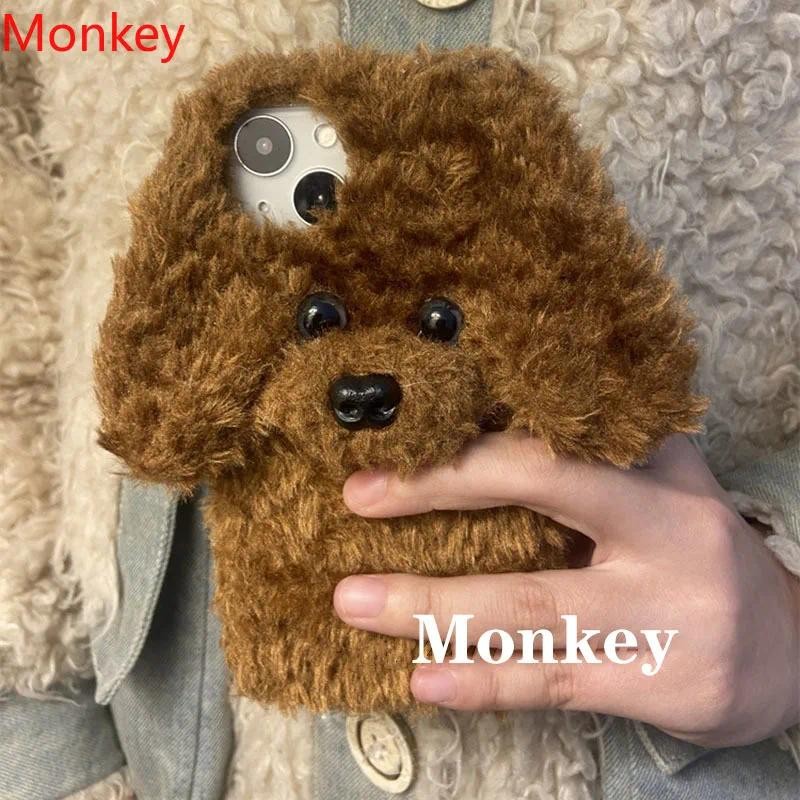 3D Cute Teddy Dog Fluffy Fur Phone Case For iPhone 16 Pro Max Case 15 ...
