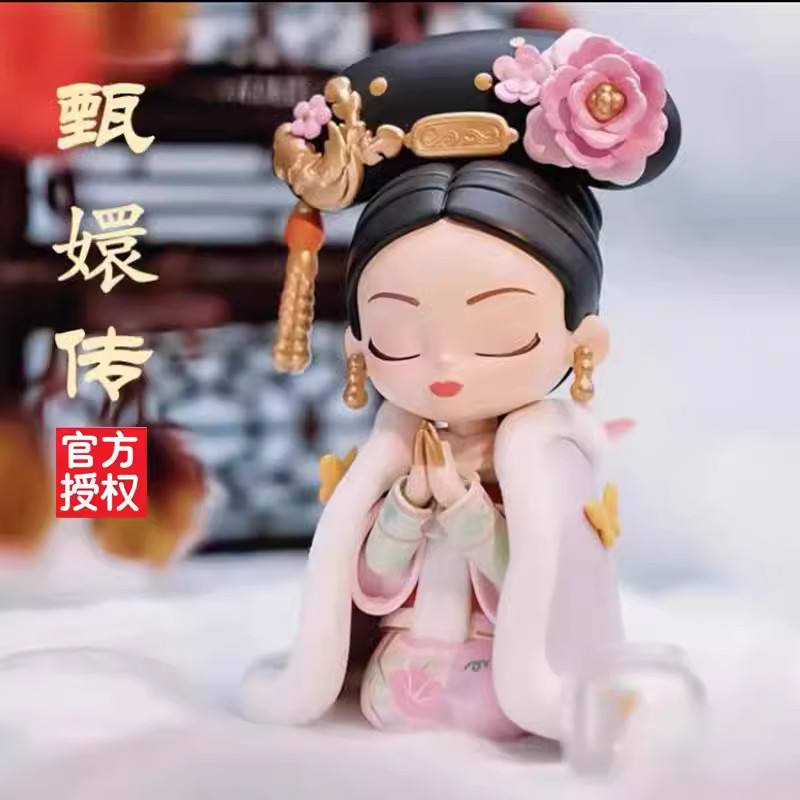 Genuine Koi Take Fun the Second Generation of Zhen Zhen Chuan Xi ...