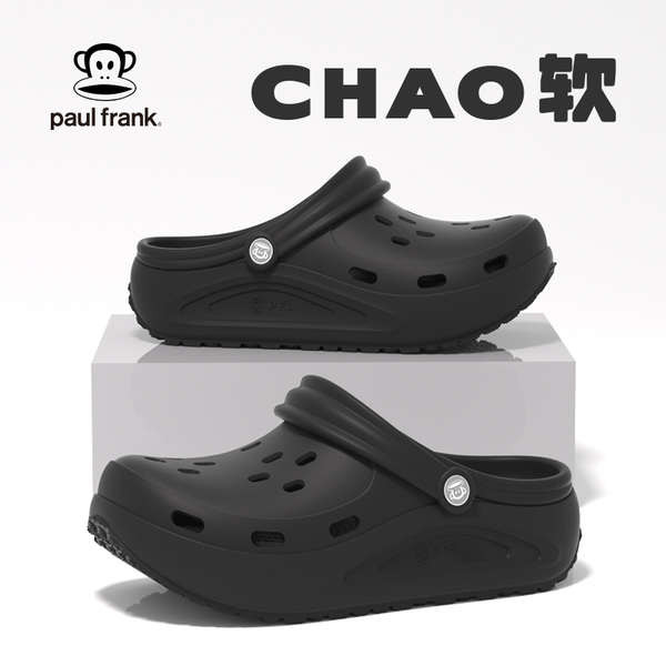 crocs crocs men Kasut gua monyet mulut besar untuk lelaki memakai 2024 ...