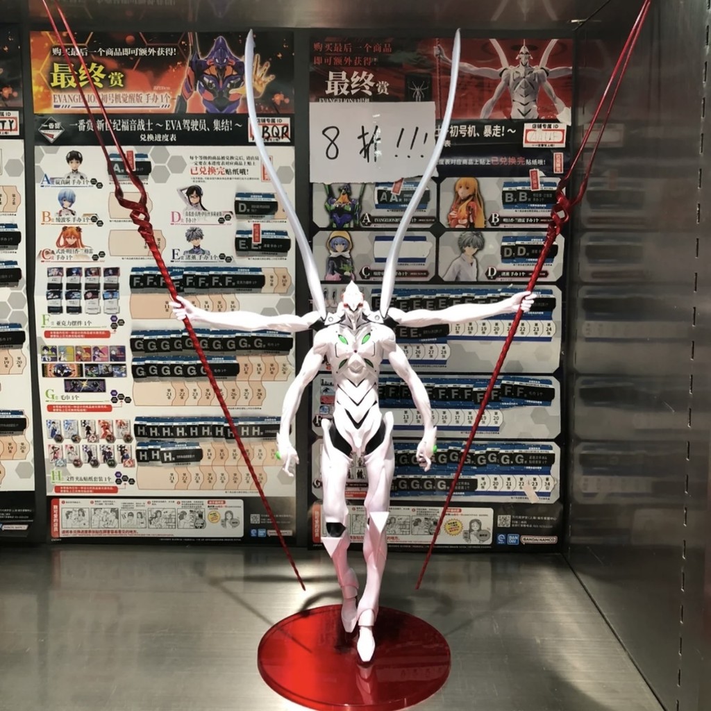 EVA Anime Figure Neon Genesis Evangelion-13 Unit 2 Styles Doll with ...