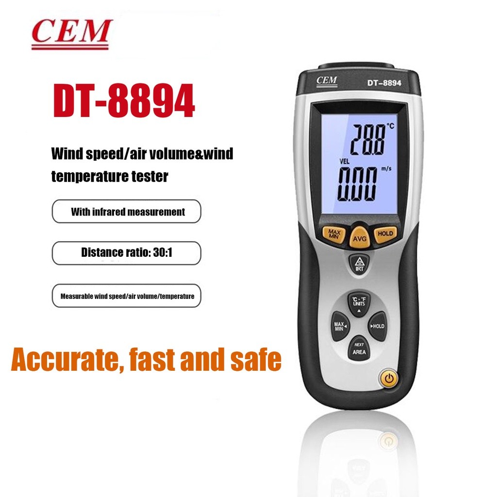 CEM DT-8893 DT-8894 Digital Professional Anemometer&Backlight Wind Speed Direction Industrial(DT ...