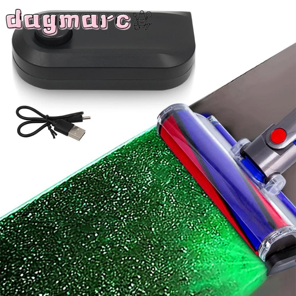 DAGMARC Vacuum Cleaner Green Light, Reveal Microscopic Dust Clean Up ...