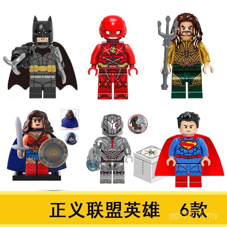 Super Justice League Hero Compatible Building Blocks Assembled Building ...