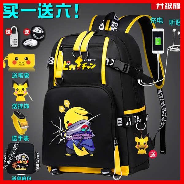 School backpack Kartun, animasi, pelajar sekolah menengah, beg sekolah ...