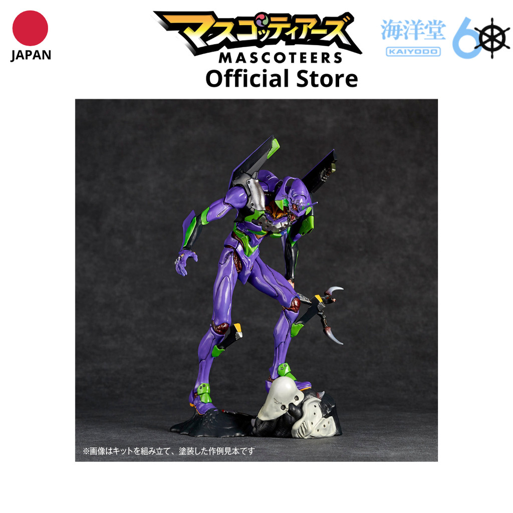 KAIYODO ARTPLA SCULPTURE WORKS EVANGELION 01 | Shopee Malaysia