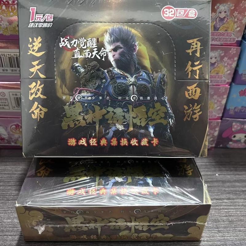 Ready Stock [Black Myth Wukong] Popular Game Collection Card Destiny ...