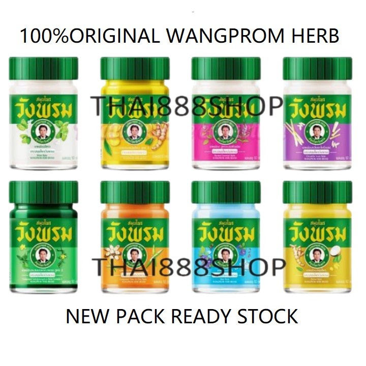 Original Thailand 50g WANG PROM HERBAL BALM | Shopee Malaysia