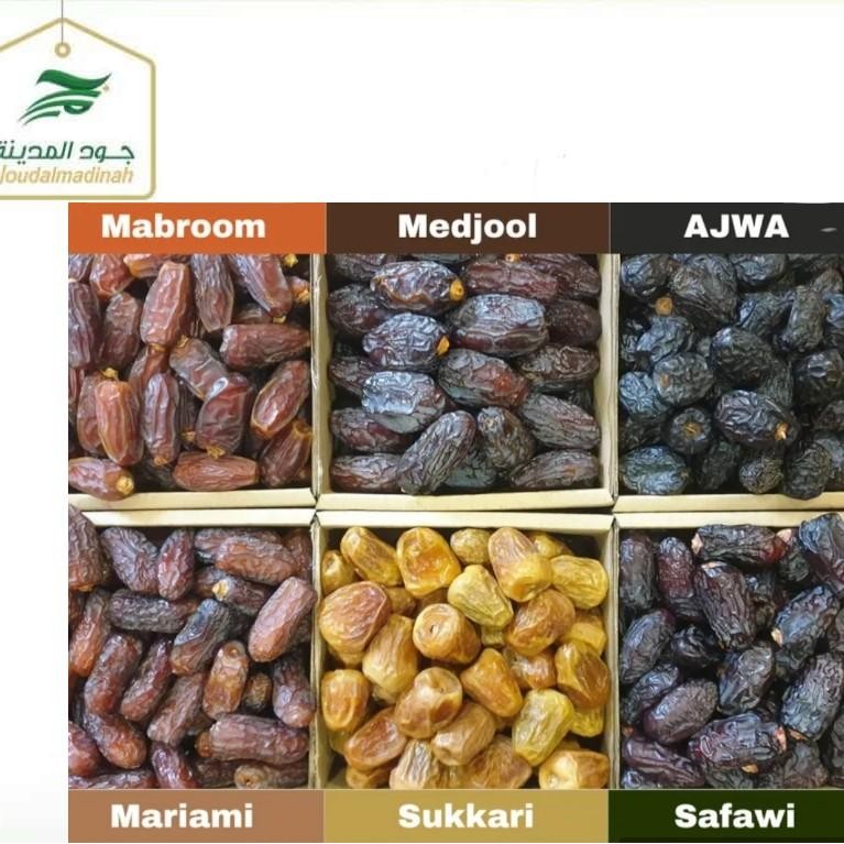 Premium Kurma Dates: AJWA Al Madina (500g) MABROOM (500g) SAFAWI (500g ...