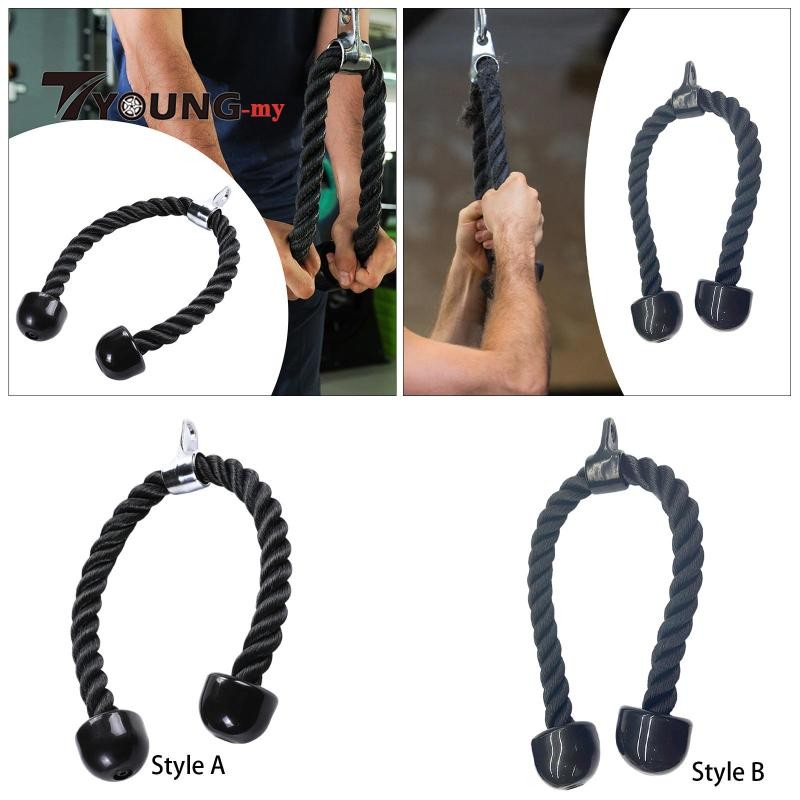 [Available] Triceps Rope Twisted Pull Down Rope Portable with Non Slip ...