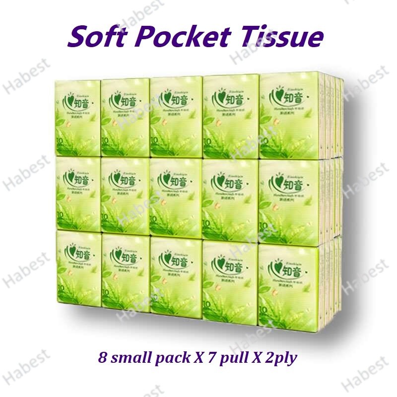 8 Packs Combo Soft Pocket Handy Travel Facial Tissue Paper Pack (7 ...