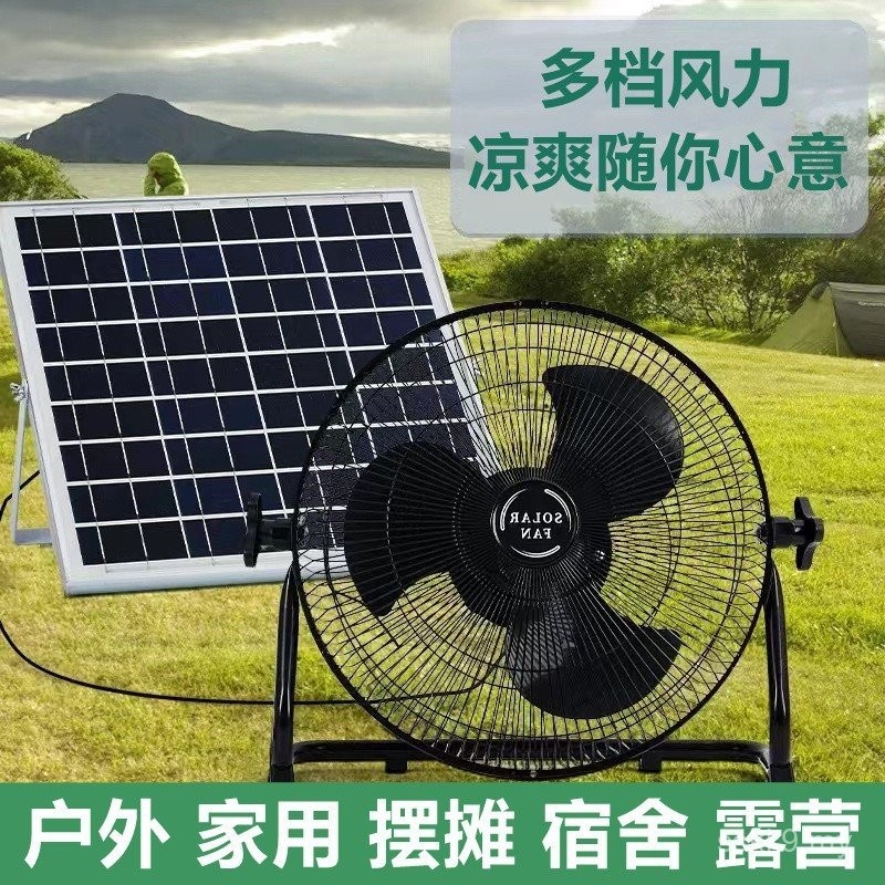 Kipas elektrik tenaga solar, asrama bateri tenaga angin besar di rumah ...
