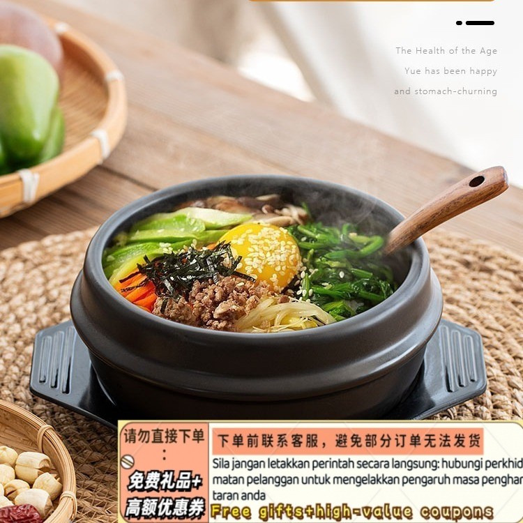 Get 7% coupon+gift】Stone Pot Special for Bibimbap Stone Pot Claypot ...