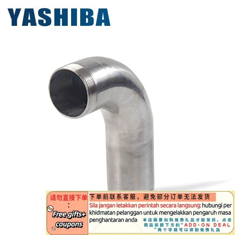 Contact before order】lbow Pipe Joint Special Rotating Joint for High ...