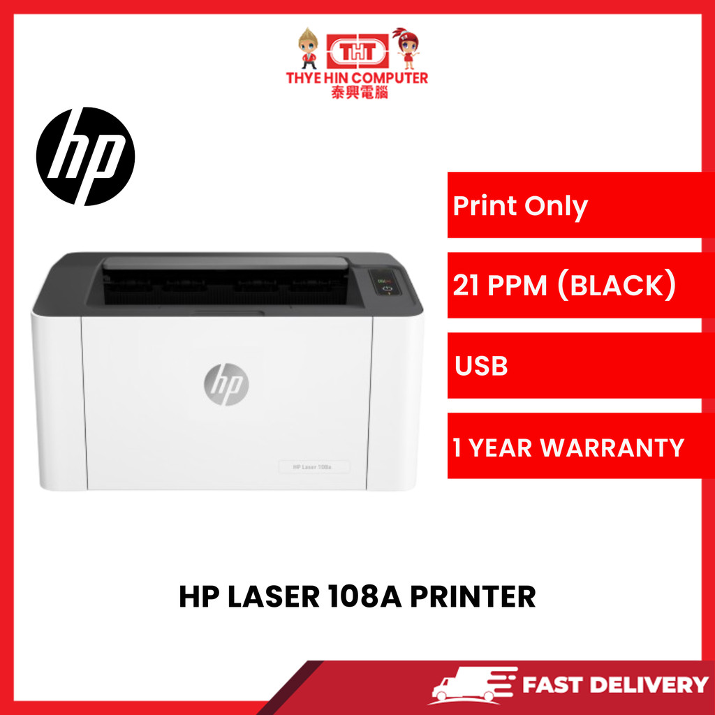 HP LASER 108A PRINTER | Shopee Malaysia