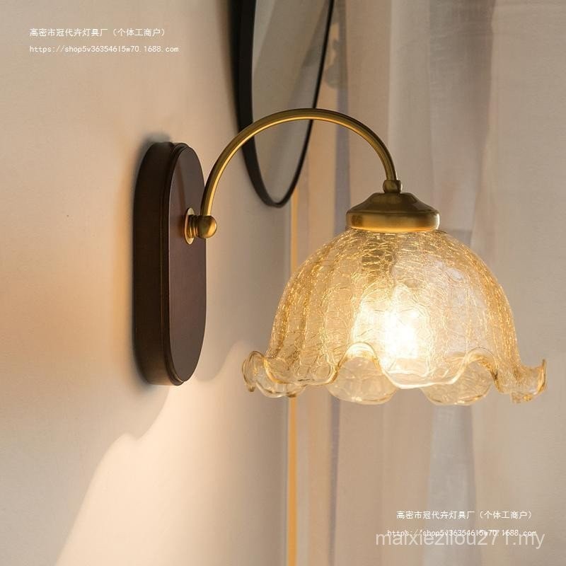 American Solid Wood Wall Lamp Japanese Glass Simple Bedside Lamp Stairs ...