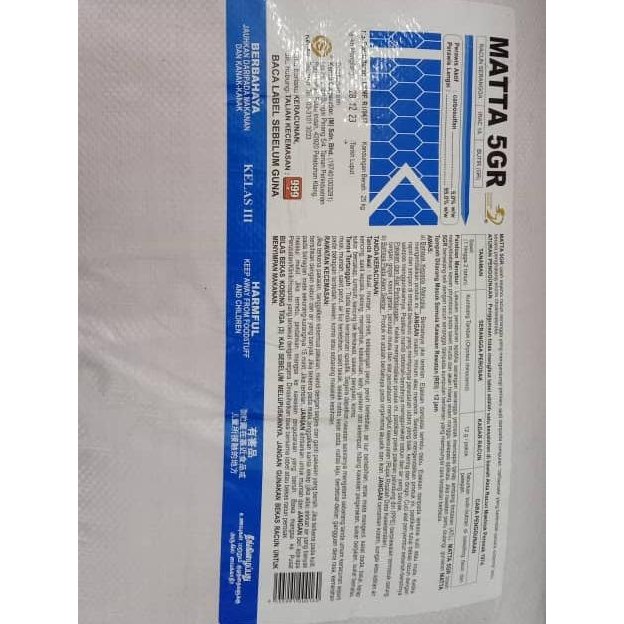 MATTA 5G 25KG SERRANGA INSECT | Shopee Malaysia