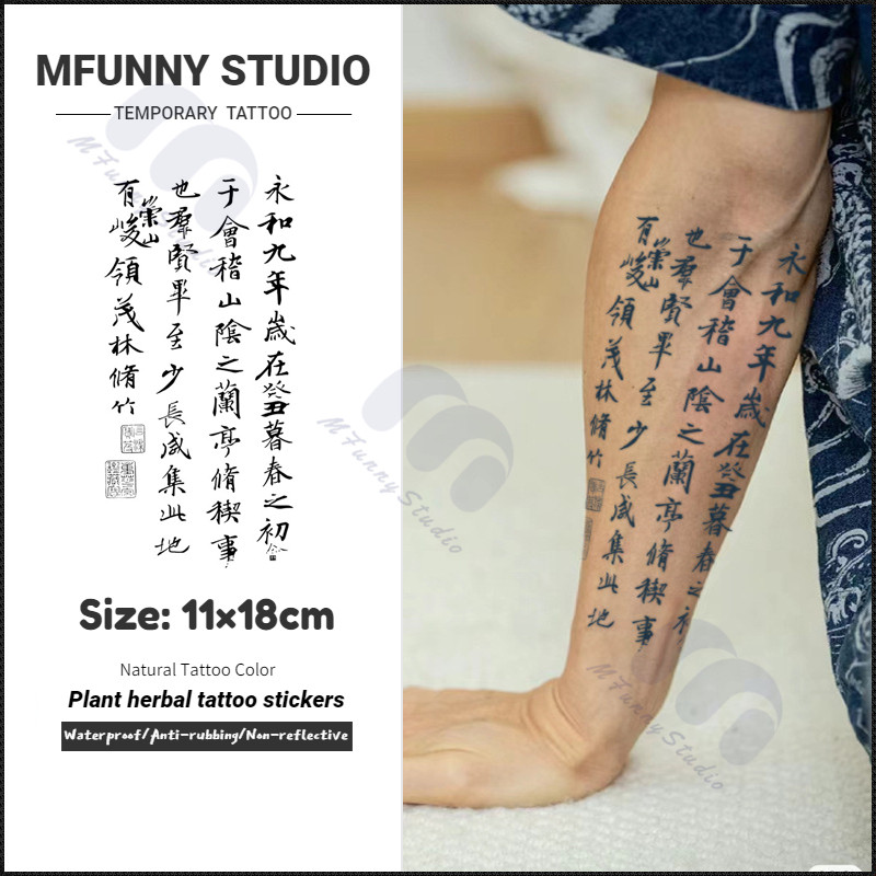 【MF Magic Tattoo】Temporary Tattoo Wrist Arm Thigh Leg Poetry Tattoo ...