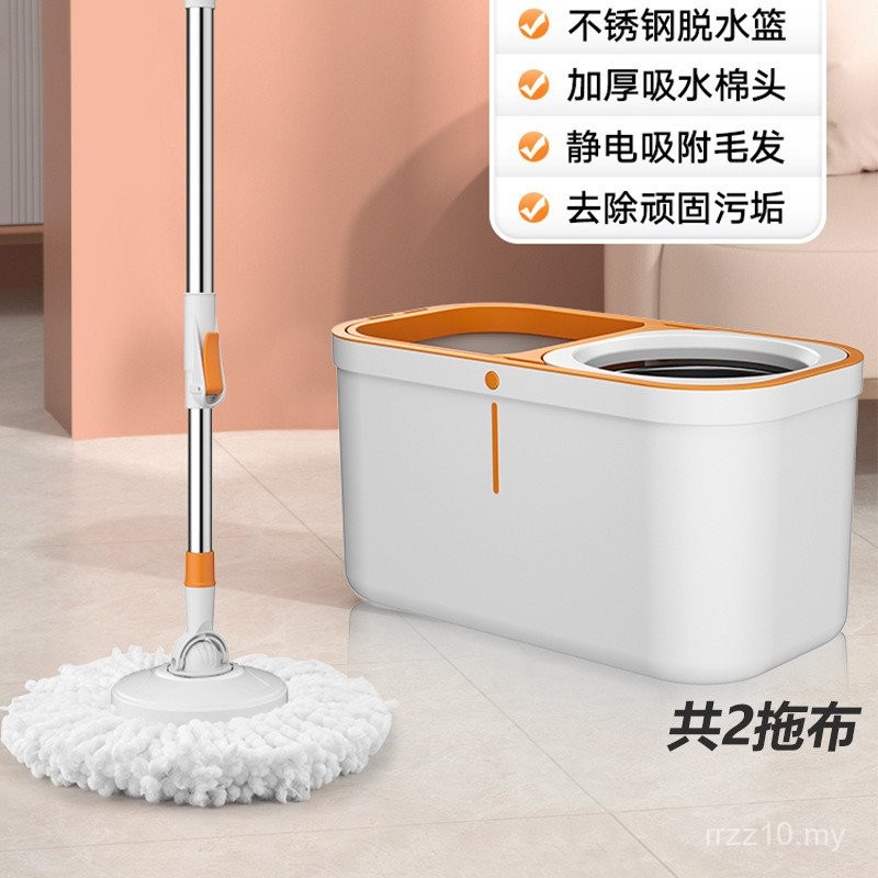 Tong mop memusing, basuh bebas tangan, lantai pel rumah tangga malas ...