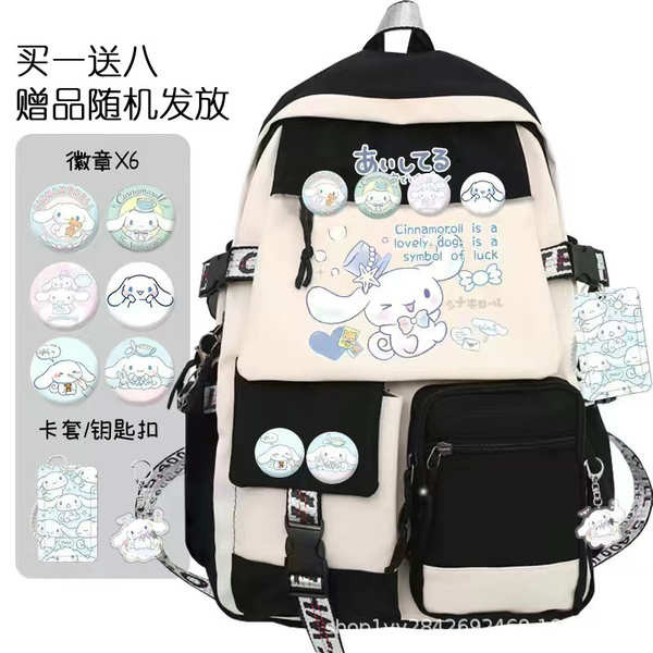 backpack beg sekolah kuromi beg sekolah Beg sekolah Kulomi untuk ...