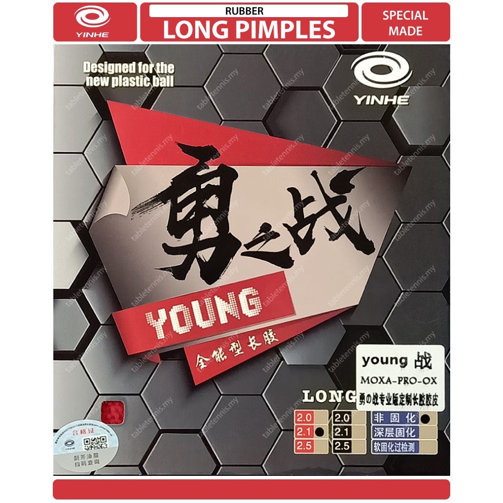 Yinhe Young Allround Moxa Pro OX Special Made Long Pimples Table Tennis ...