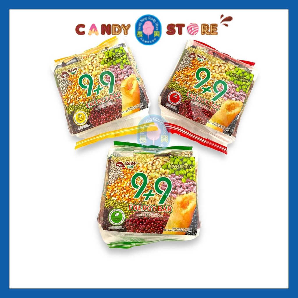 Keke Girl 9+9 Energy Bar (Peanut / Egg Yolk / Seaweed) 180g HALAL ...