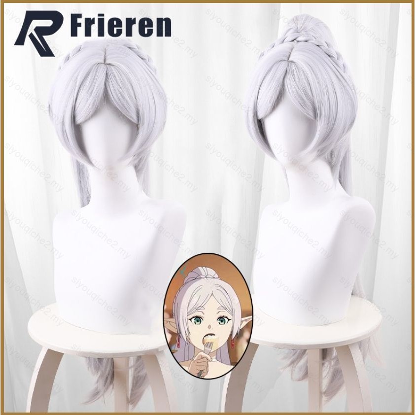 333 Frieren Beyond Journeys End Cosplay Wig Anime High Ponytail Hair ...