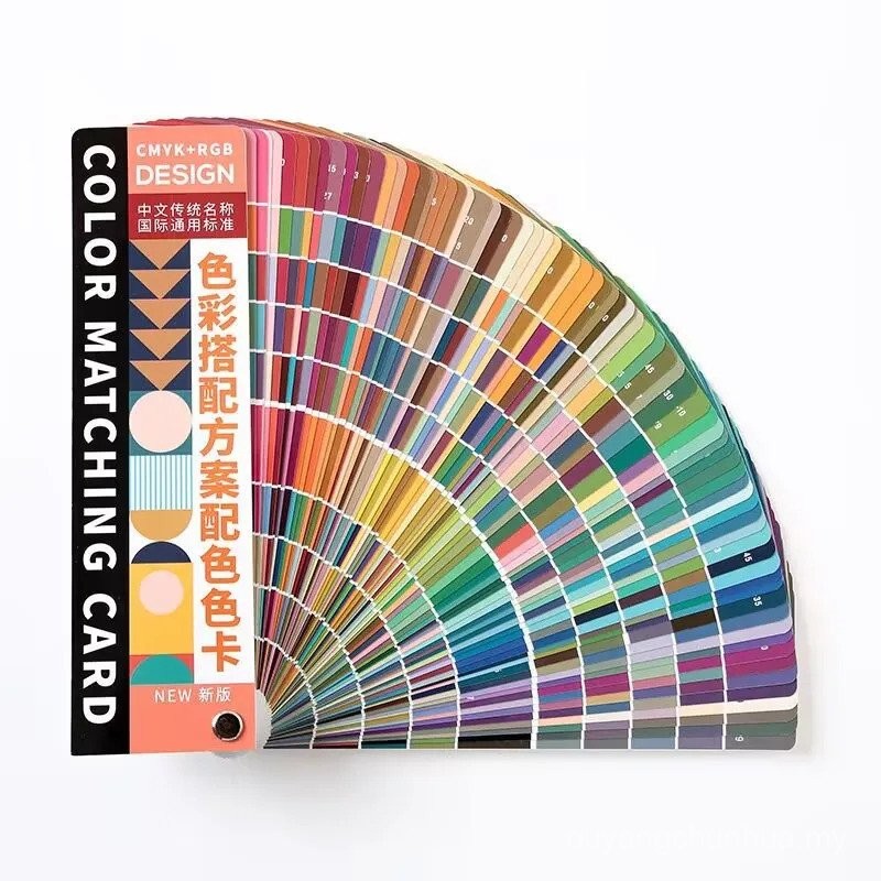 H79R Matching color cards print out at home to see the graphic colors ...