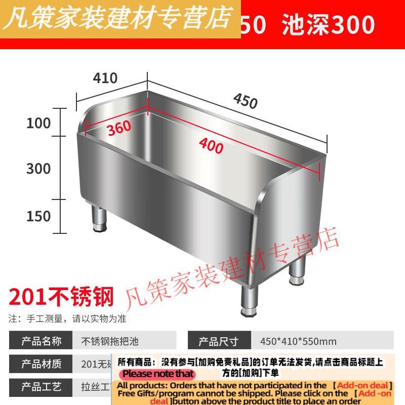 Get 7% coupon+gift】e New Mop Pool Ceramic Large Stainless Steel Mop ...