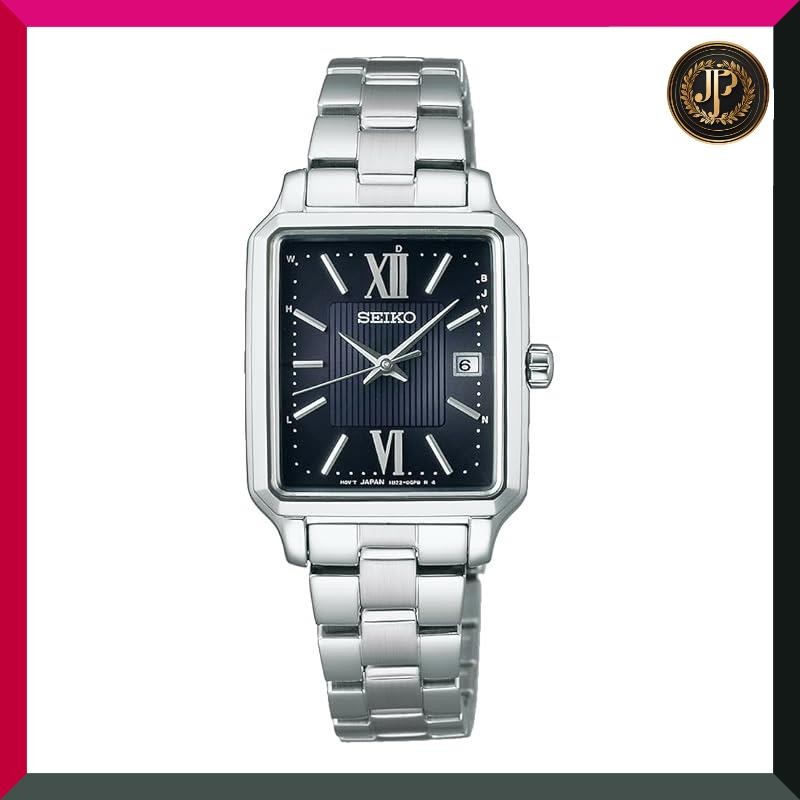 [Seiko Watch] Seiko Selection S Series Ladies' Solar Radio Wave Square ...