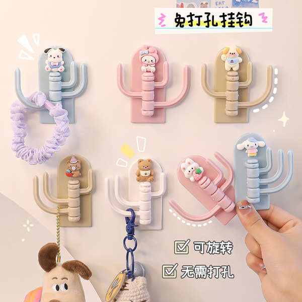 hook hanger hook holder hook wall Cangkuk, pelekat kuat, tidak ada ...