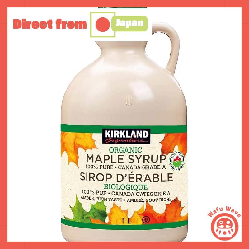 1 liter of Kirkland Signature Organic Maple Syrup (x1) 3-pack Kirkland ...
