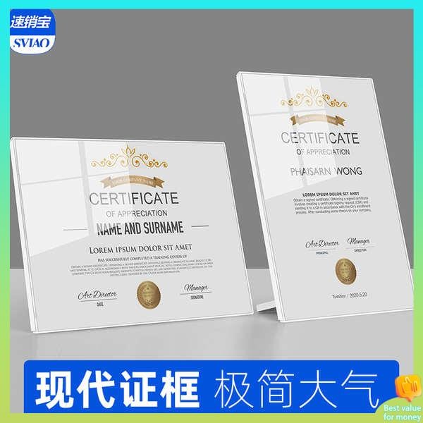frame gambar a4 frame gambar besar frame gambar besar dinding Bingkai ...