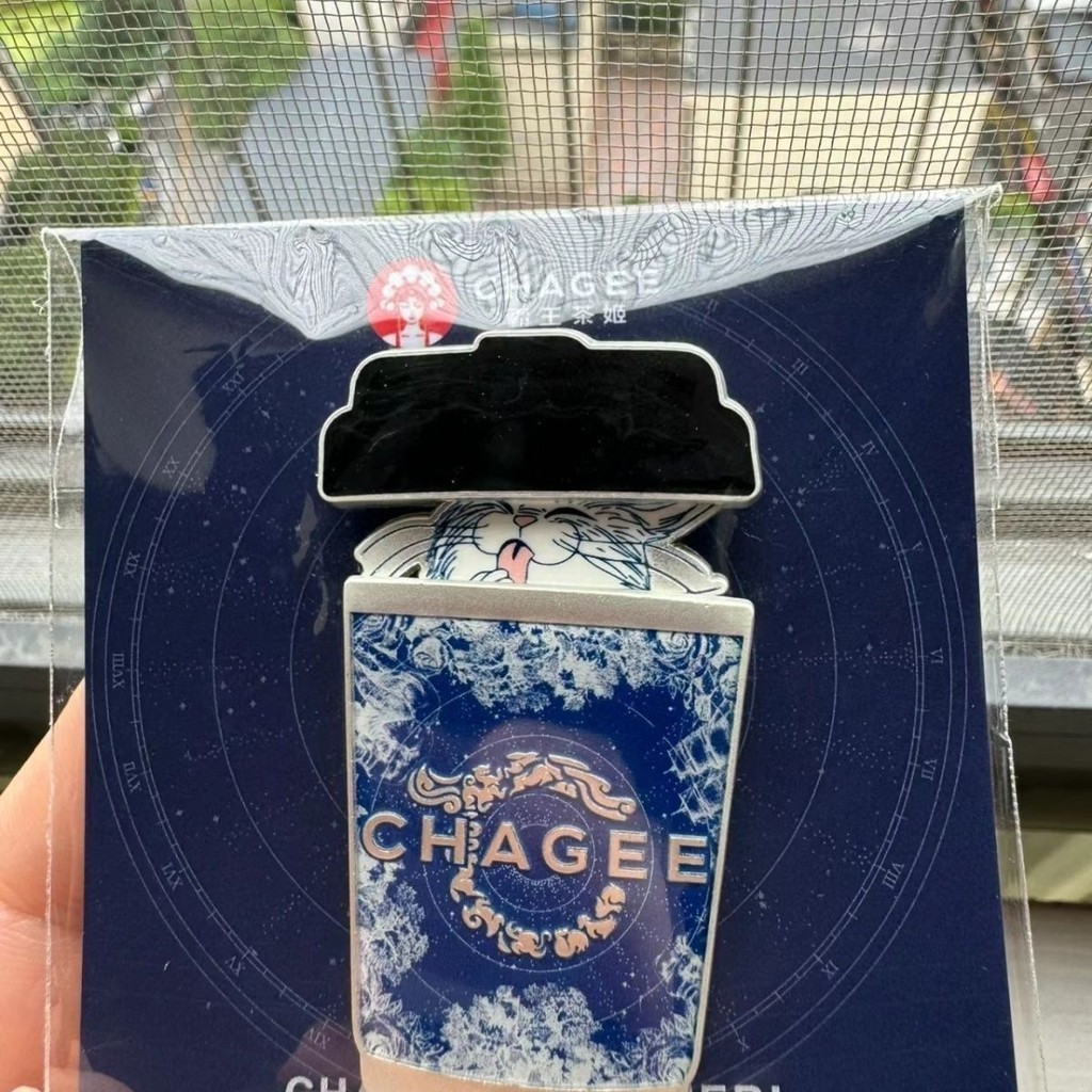 Chagee Overlord Tea Princess Pet Badge Hairy Kid Limited Brand New ...