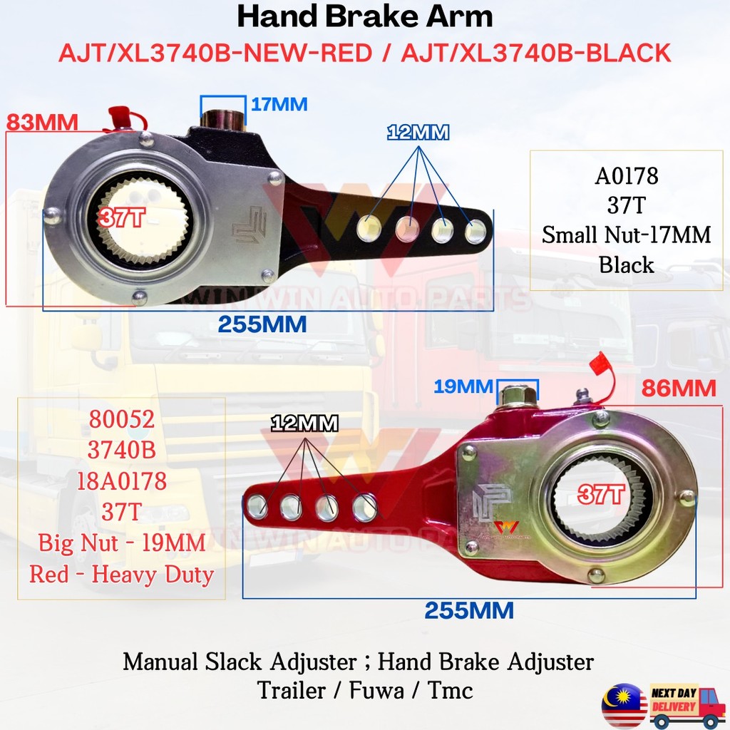 Fuwa /Tmc Manual Slack Adjuster Hand Brake Arm Hand Brake Adjuster (37T ...