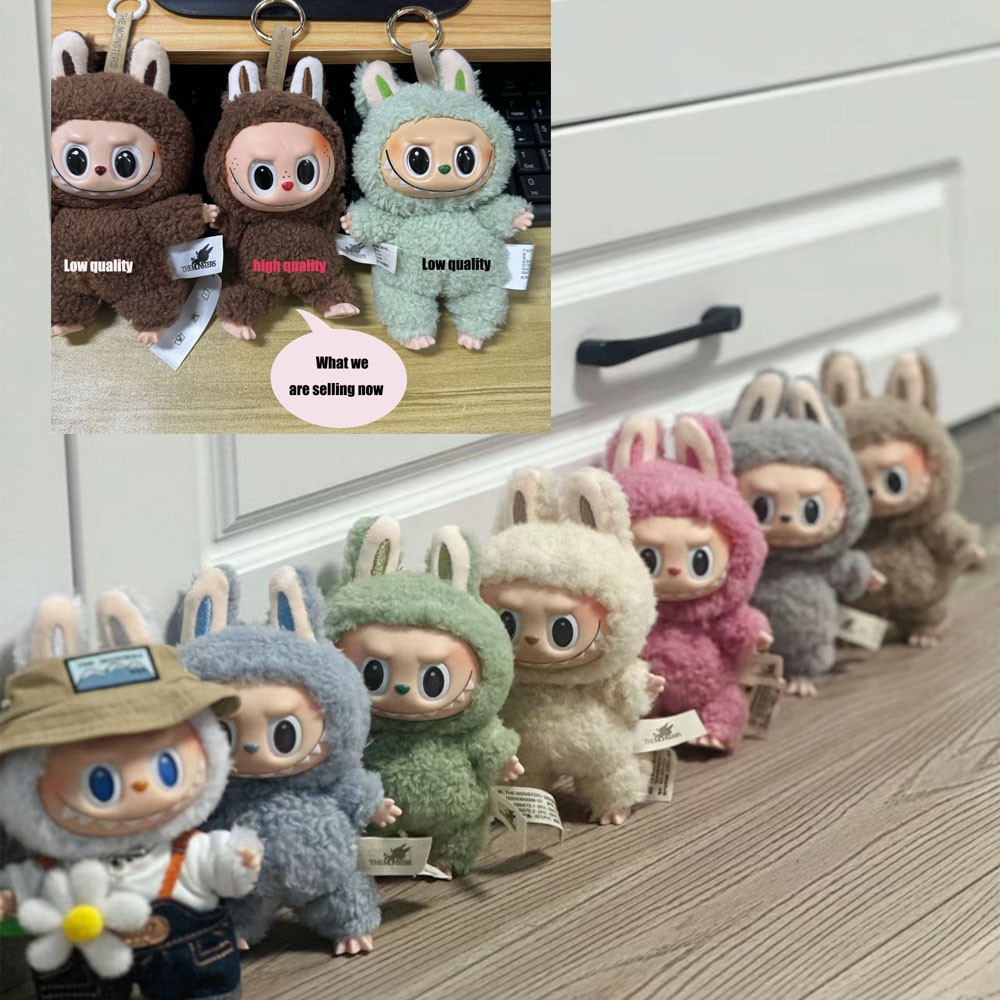 Labubu Doll Keychain Monster Labubu V2 Vinyl Face Monkey Tide Play ...