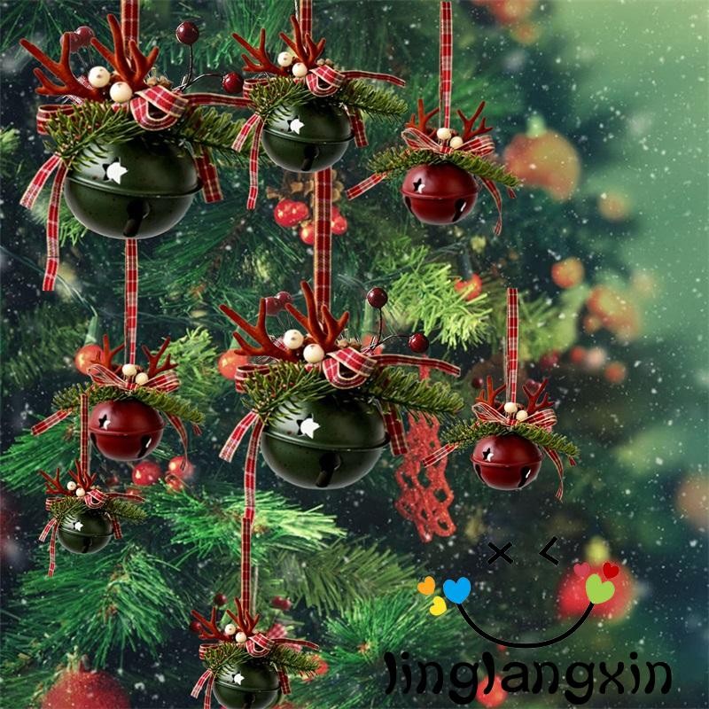 LLX-Christmas Tree Reindeer Antler Bell Ornaments Set with Hanging Loop ...