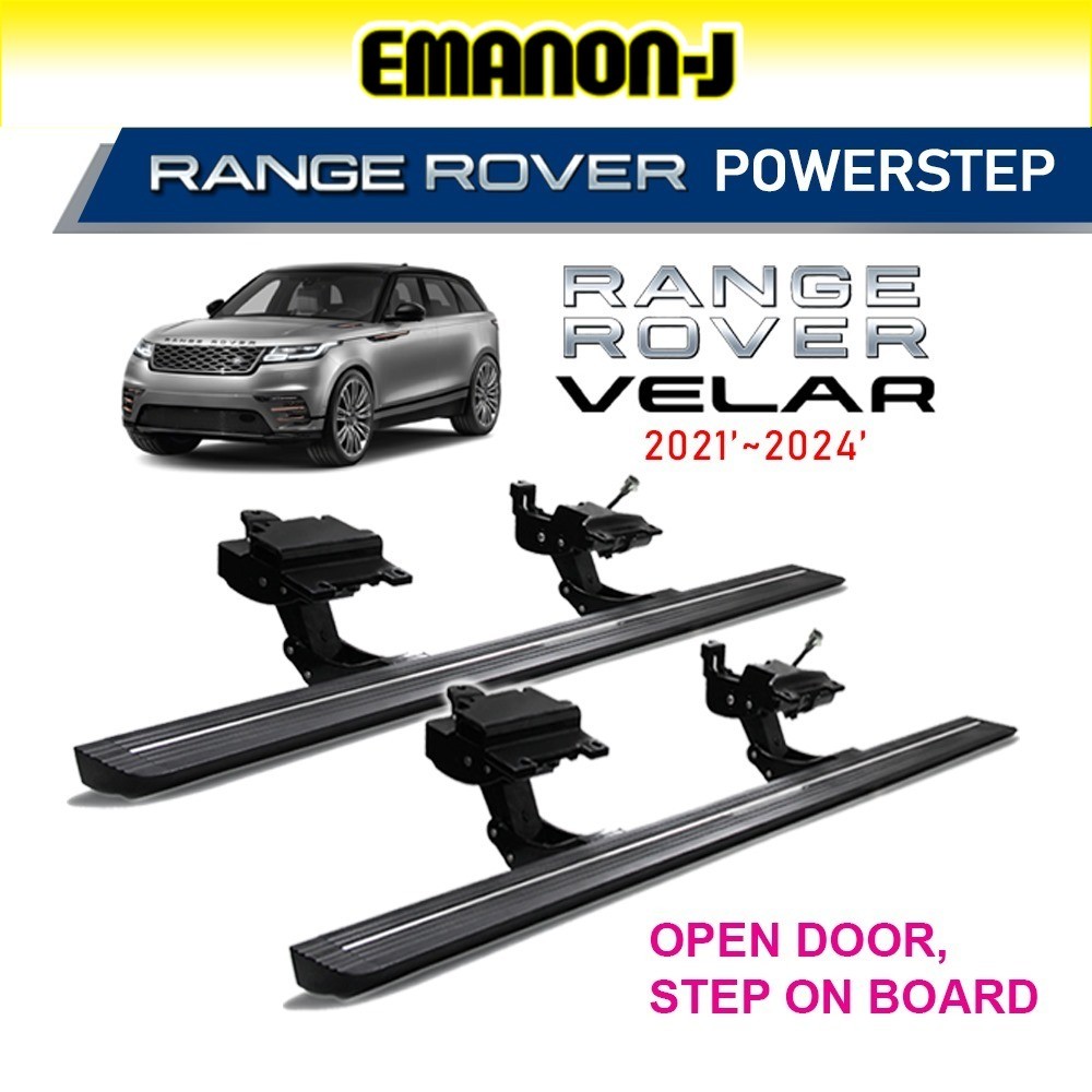Land Rover Range Rover Velar 2021 - 2024 Automatic Retractable Auto ...