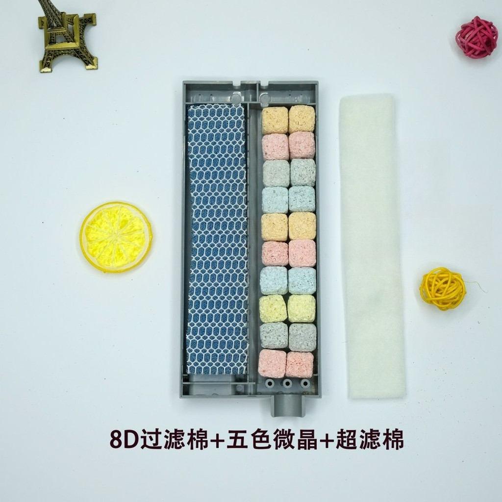 Xiaomi Smart Fish Tank Second-Generation Filter Module Detachable ...