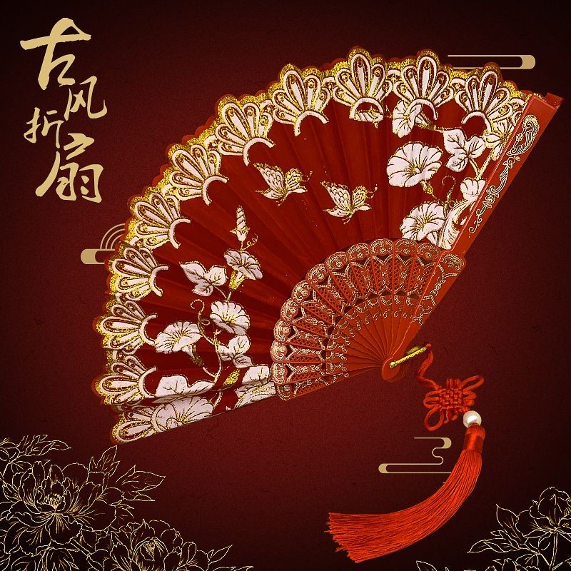 Chinese Fan Dance Wedding Fan Handmade Ancient Folding Fan Ancient ...