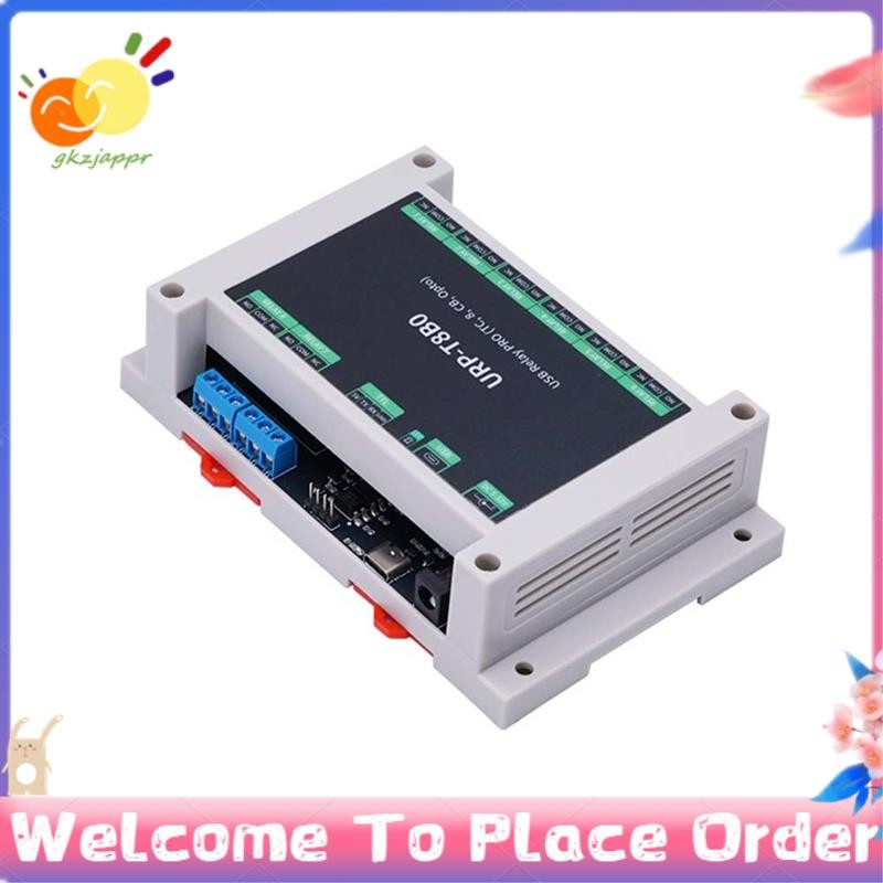 USB Relay Industrial Control Board PRO 8-Way Relay Isolation Rail USB ...