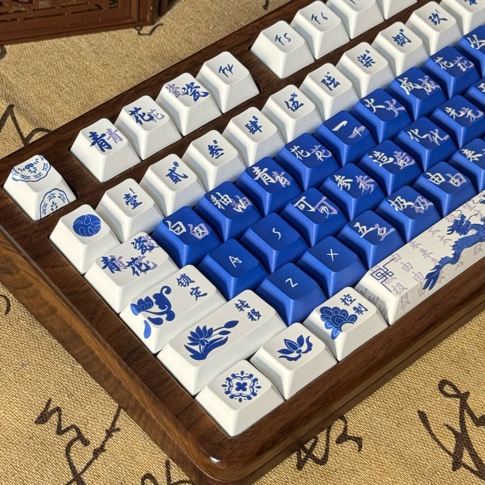 Blue White Porcelain Keycaps 120 Keys Cherry/MOA Profile PBT Dye ...