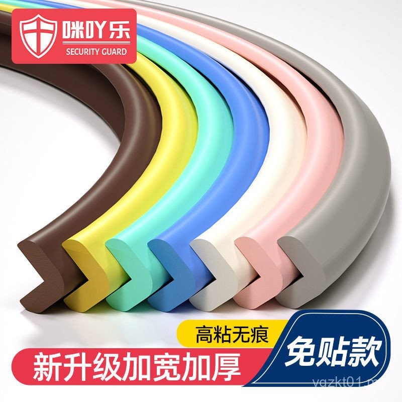 Pelindung Sudut Jalur Anti-Perlanggaran Rumah Kanak-kanak Pengawal Tepi ...