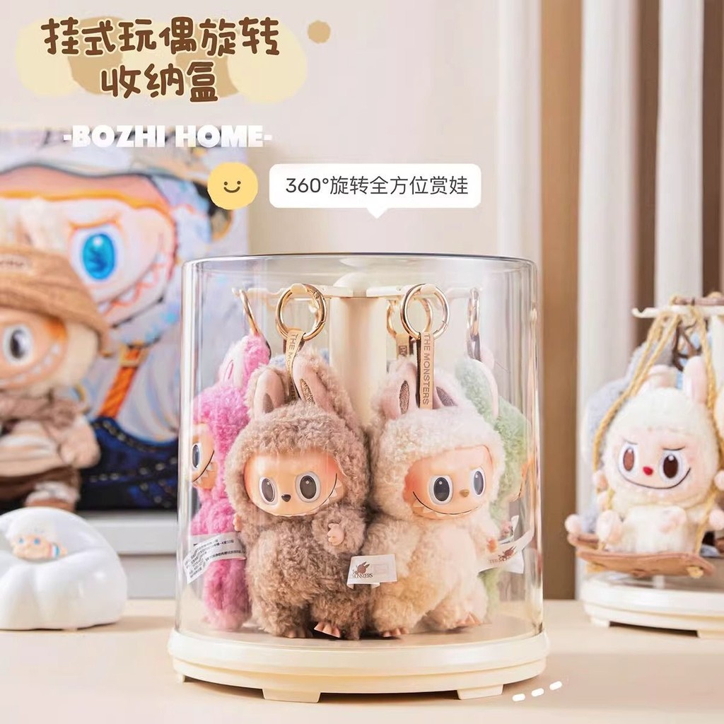 Rotating labubu Mystery Box Display Stand Storage Acrylic labubu Pop ...