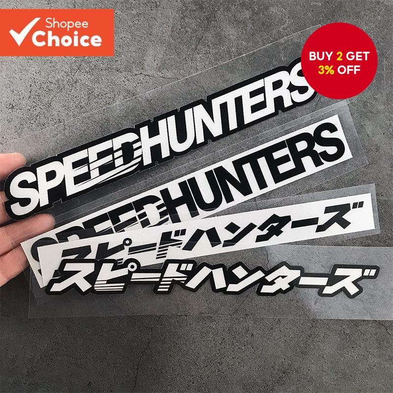 Reflective Motorcycle Stickers Japanese JDM SpeedHunters Car Styling ...