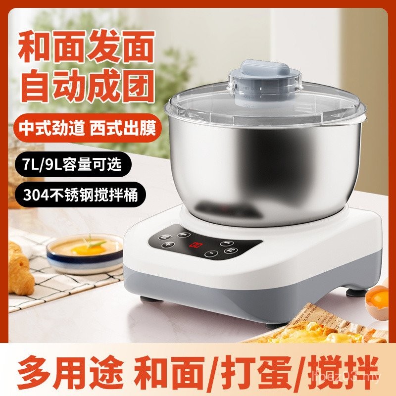 Pengadun Doh Mesin Uli Isi Rumah Mesin Chef Automatik Sepenuhnya ...