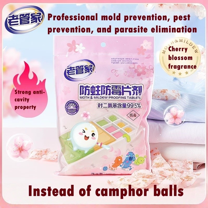 laoguanjia Flower scented camphor balls, mildew and moth proof tablets ...