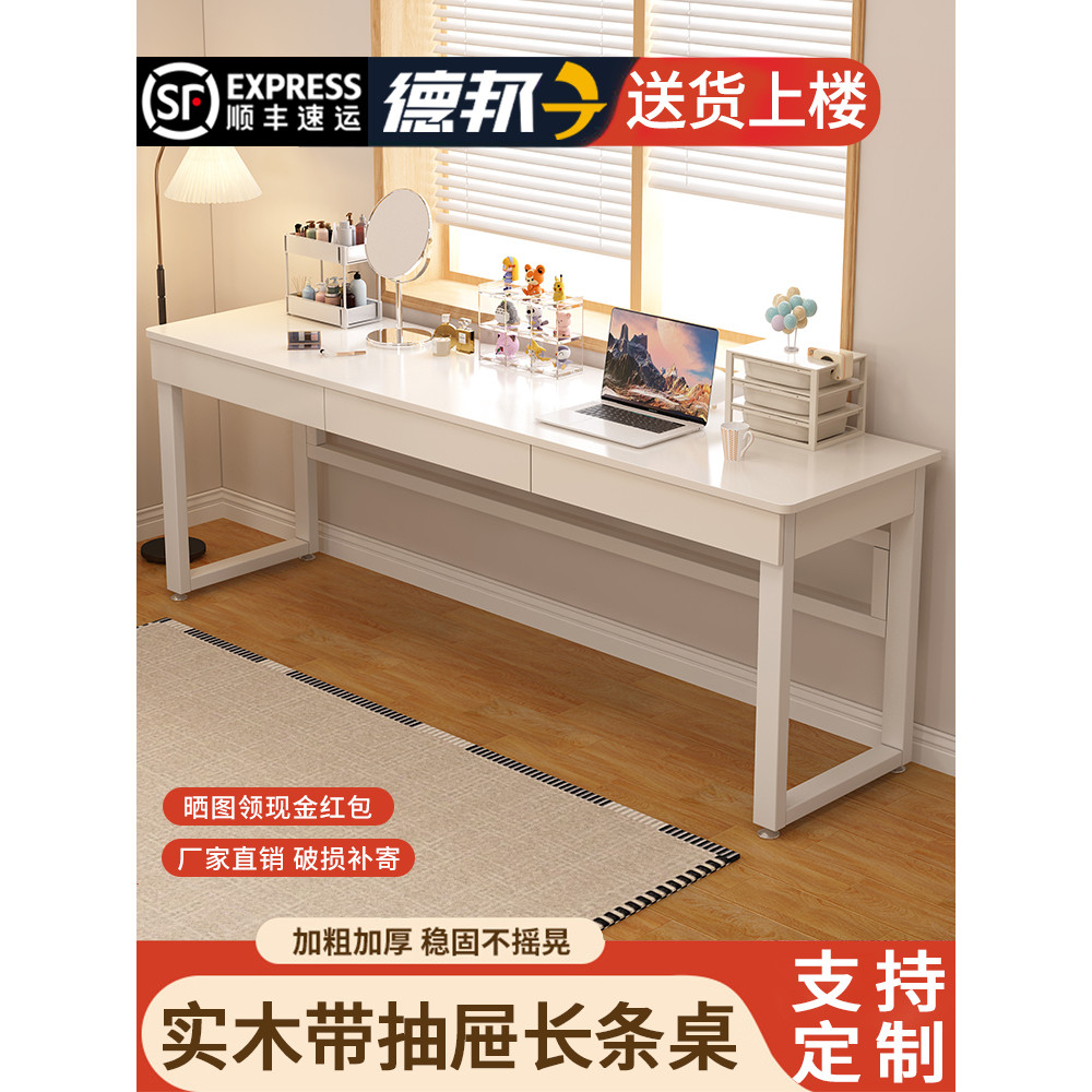 Solid Wood Desk Double Study Table with Drawer Dressing Table Small ...
