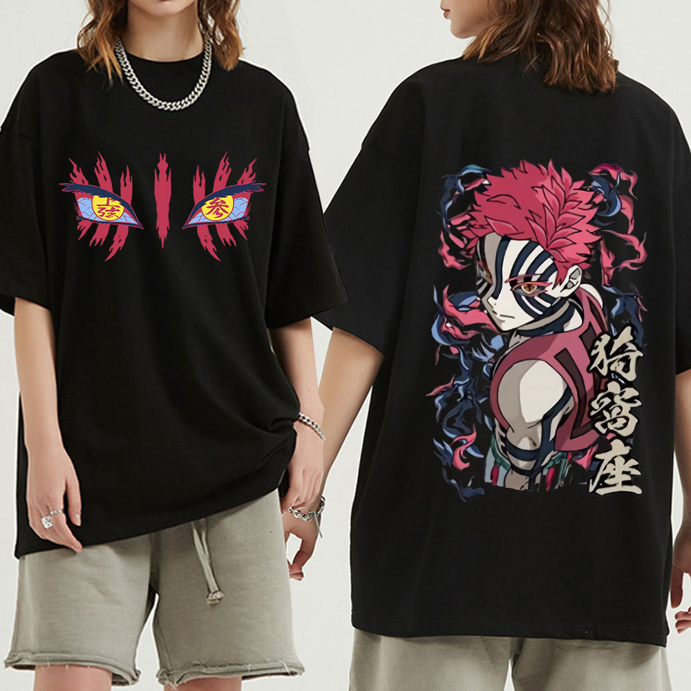 Anime Demon Slayer Akaza Eyes Tshirt Kimetsu No Yaiba Manga Cotton ...